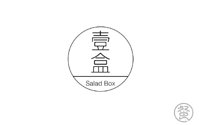 一组漂亮的轻食logo设计欣赏。|轻食|logo设计_新浪新闻