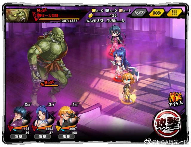 DMM公开《对魔忍RPG》手游|对魔忍RPG|手游_新浪新闻