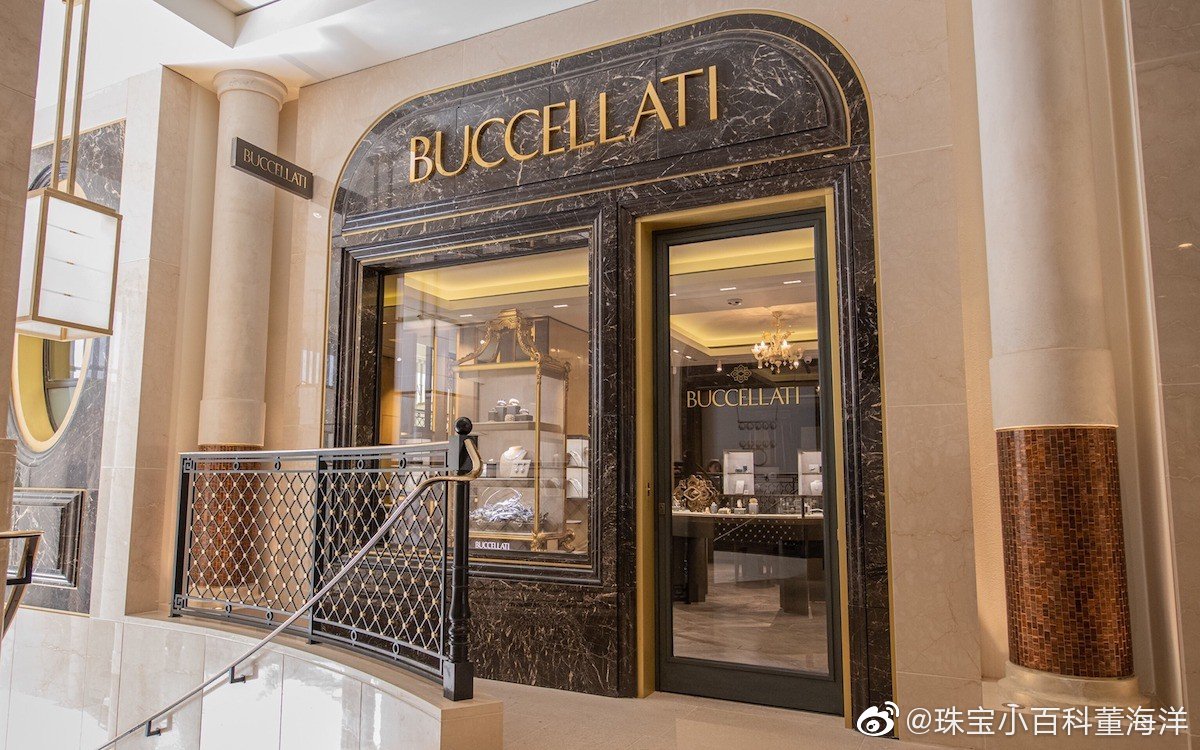 布契拉提与中国的短暂姻缘|布契|历峰集团|珠宝商|奢侈品行业|名誉主席_新浪新闻