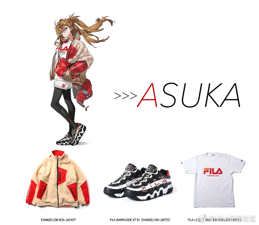 RADIO EVA × FILA新插图