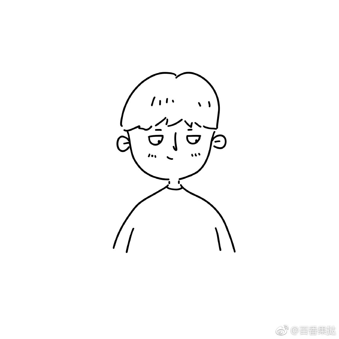 小头像简笔画作者（@百香果挞）