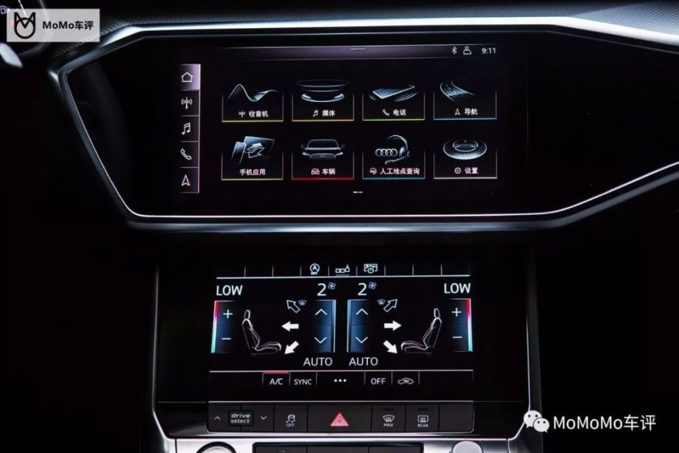 试驾全新奥迪A6L，48V系统开始普及，但你知道什么是12V轻混吗？-新浪汽车