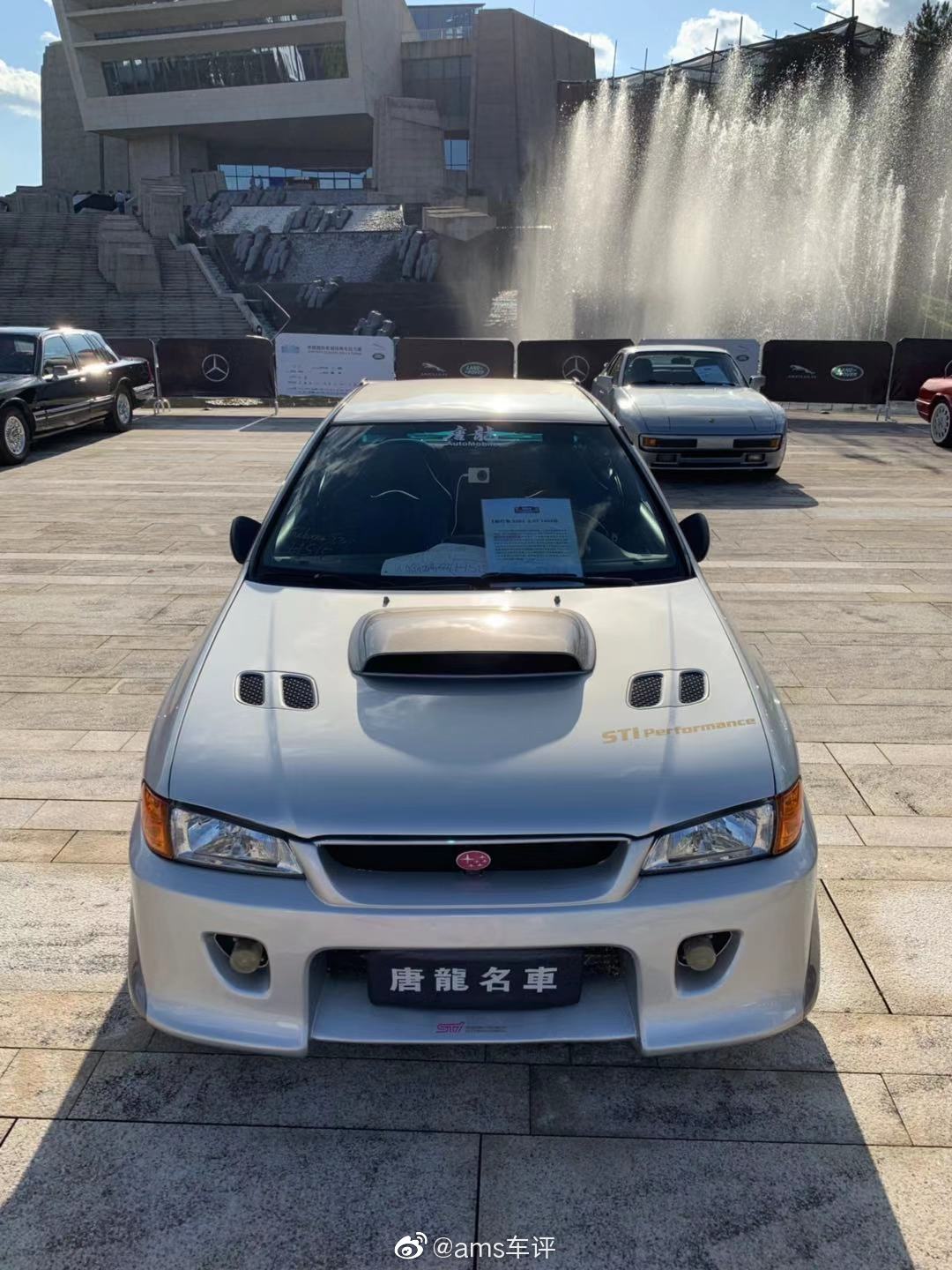 2019在90年代时，日本政府一直保持着一个君子协定