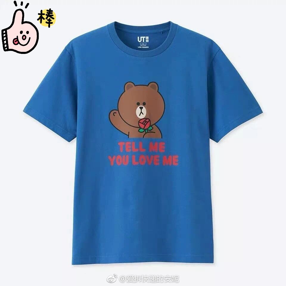 吖~You/Yi/Ku/又放大招啦~都是宝藏级の神仙单品哟~有很多合作款的|合作款|宝藏|神仙_新浪新闻