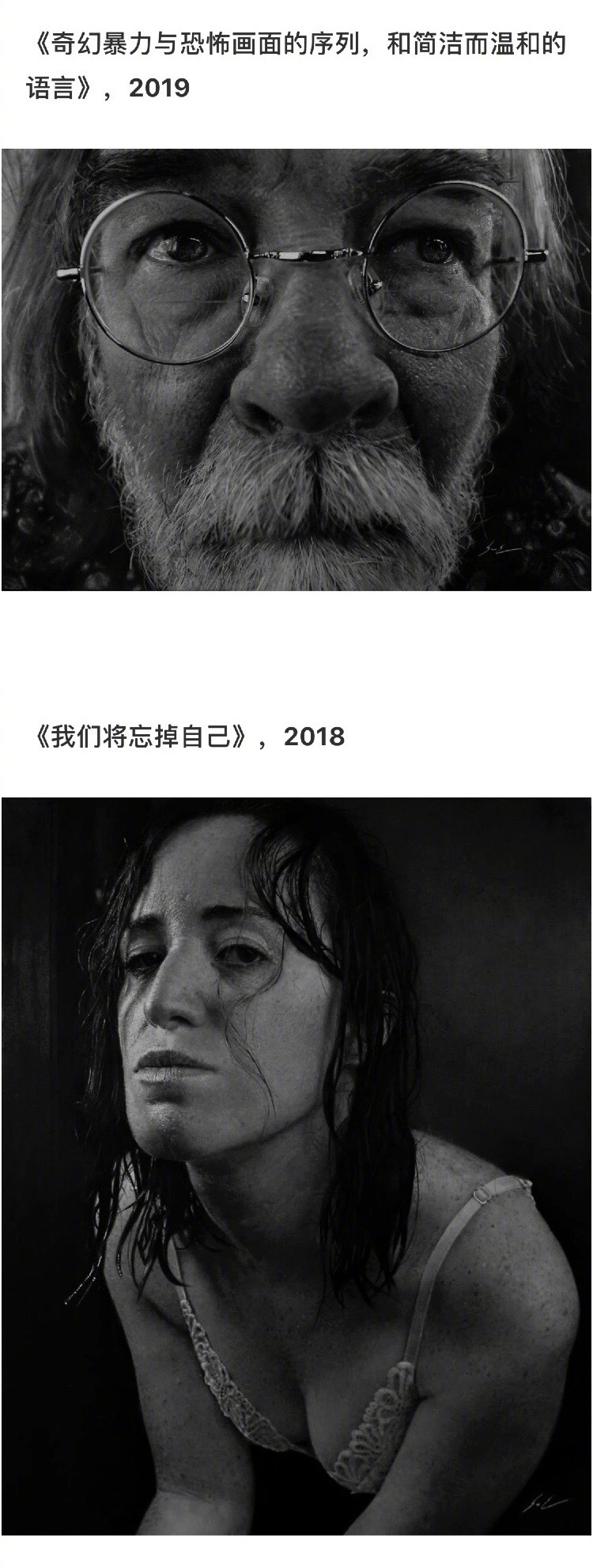 国外一位名为Dylan Eakin的画家的部分作品，网友都惊呆了|画家|细节|作品_新浪新闻