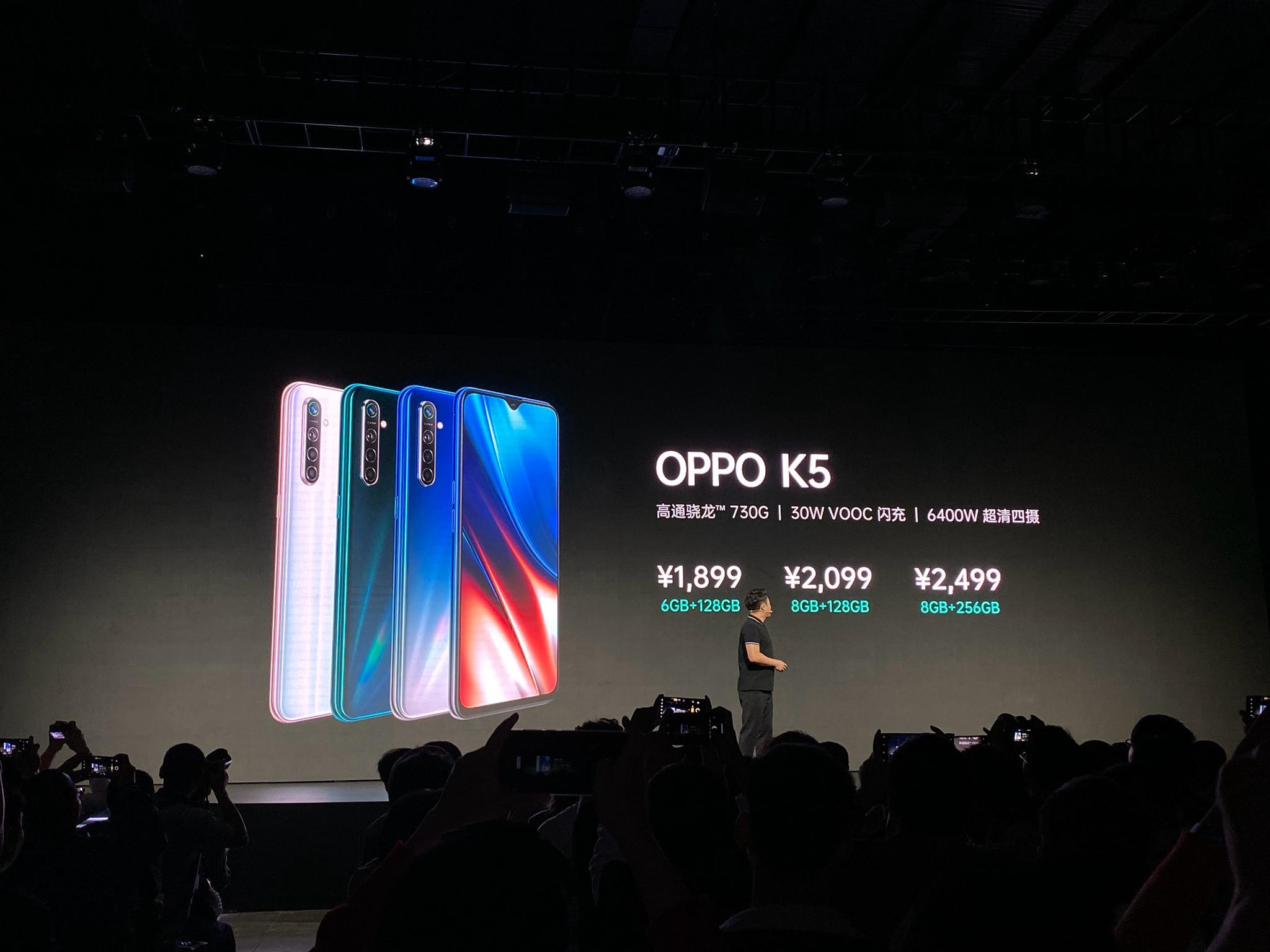 OPPO K5 卖 1899、2099 和 2499 元，抢先购优惠 100 元__财经头条