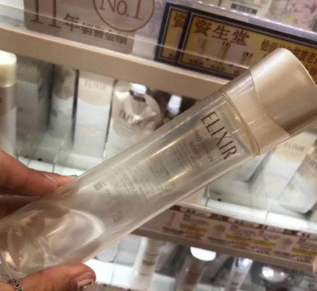 日本资生堂旗下怡丽丝尔优悦活颜2号水乳。170ml+130ml