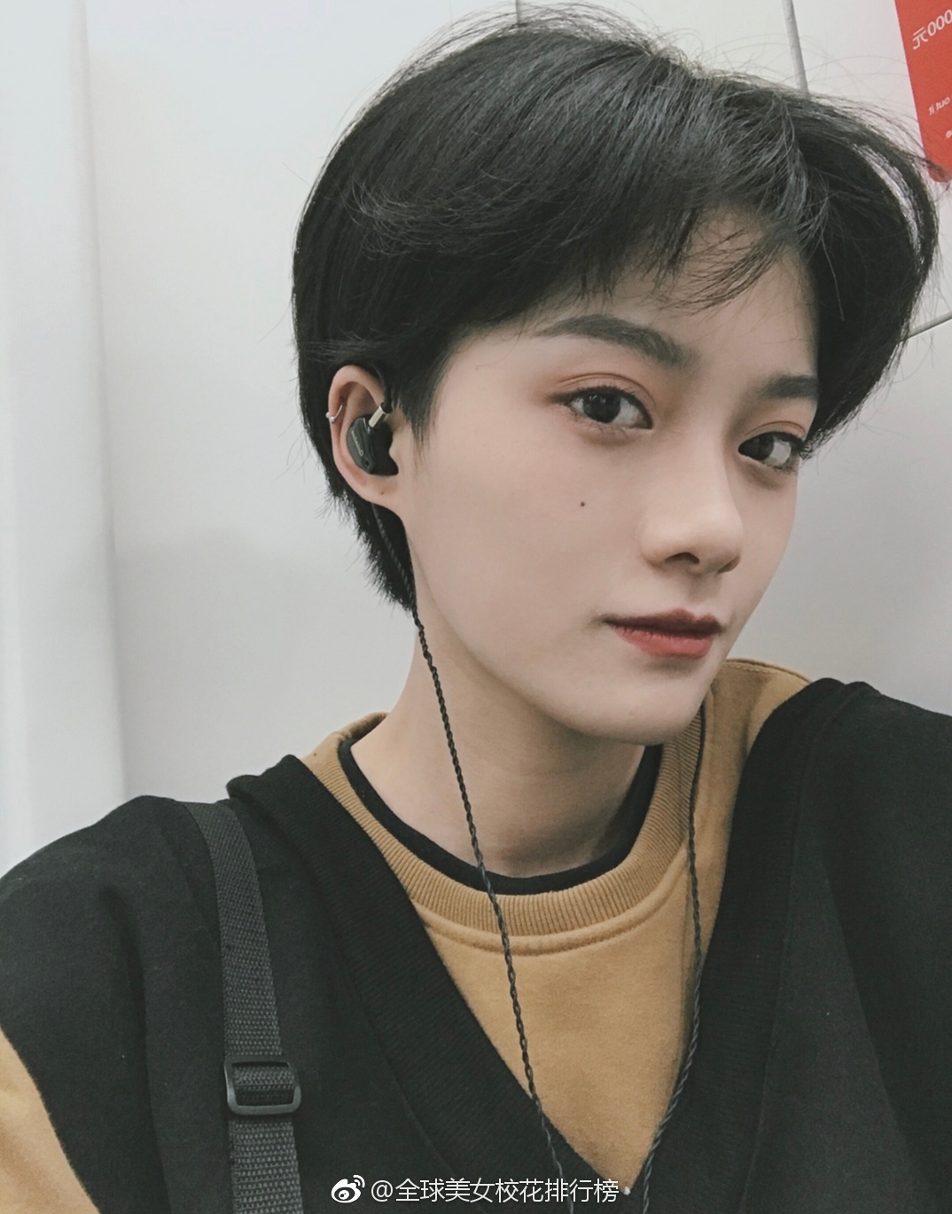 @神隐阿乐 98年的摩羯座，身高178cm，长腿MM，你觉得几分呢？|阿乐|摩羯座|身高_新浪新闻