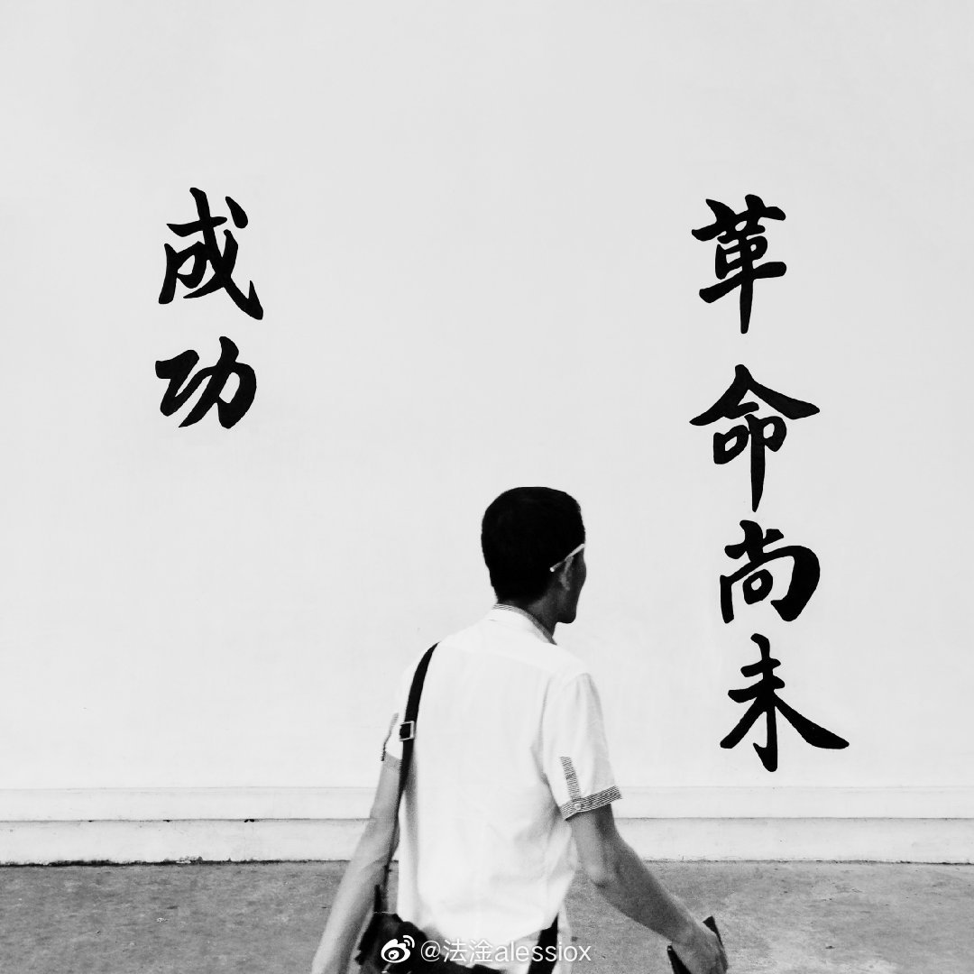 公众号：chaoqi_images约拍wx：alessiofotoInstagram: chaoqi_xu