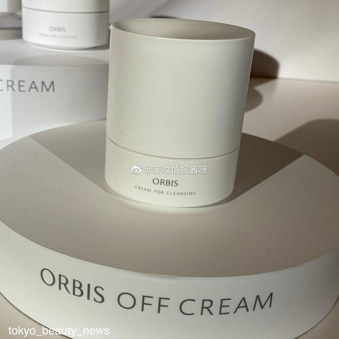 ORBIS奥蜜思Cream For Cleansing 2月21日发售：100g，2300円