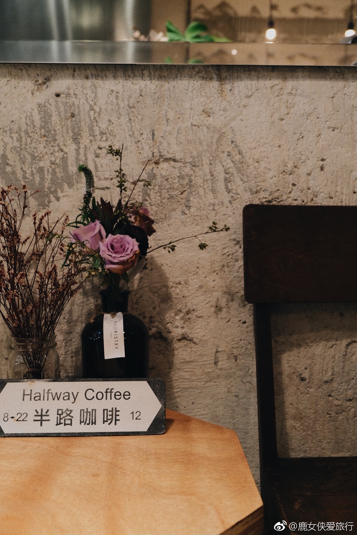 Halfway 半路|咖啡|上環|摩罗_新浪新闻