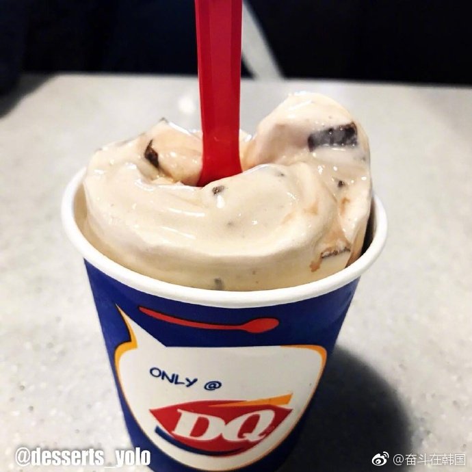 DQ冰激凌韩国店，采用的是美式“DQ Grill&Chill”风格