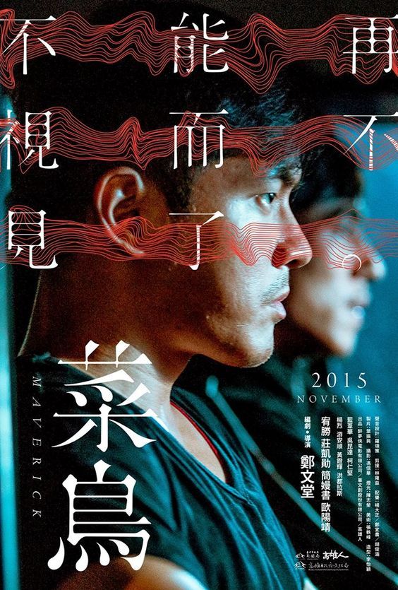 日本优秀排版海报设计|排版|设计_新浪新闻