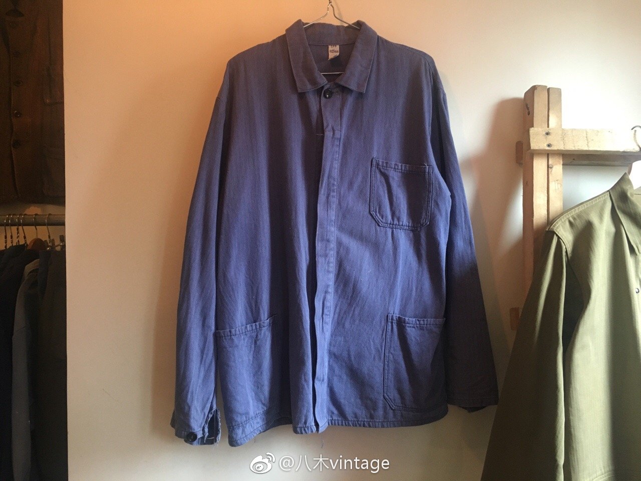 Vintage French Work Jacket