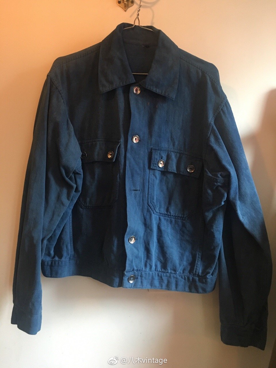 Vintage French Work Jacket