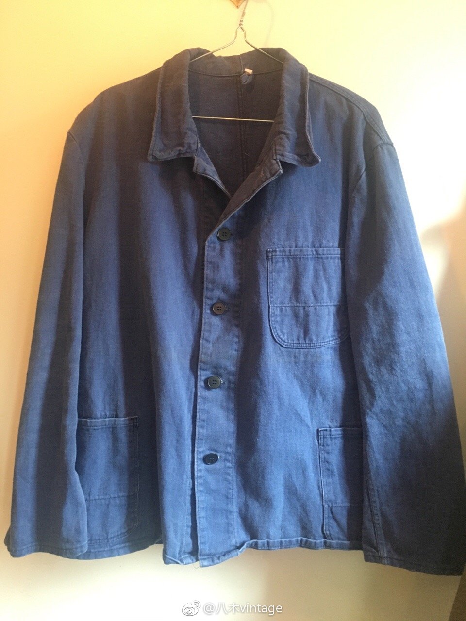 Vintage French Work Jacket