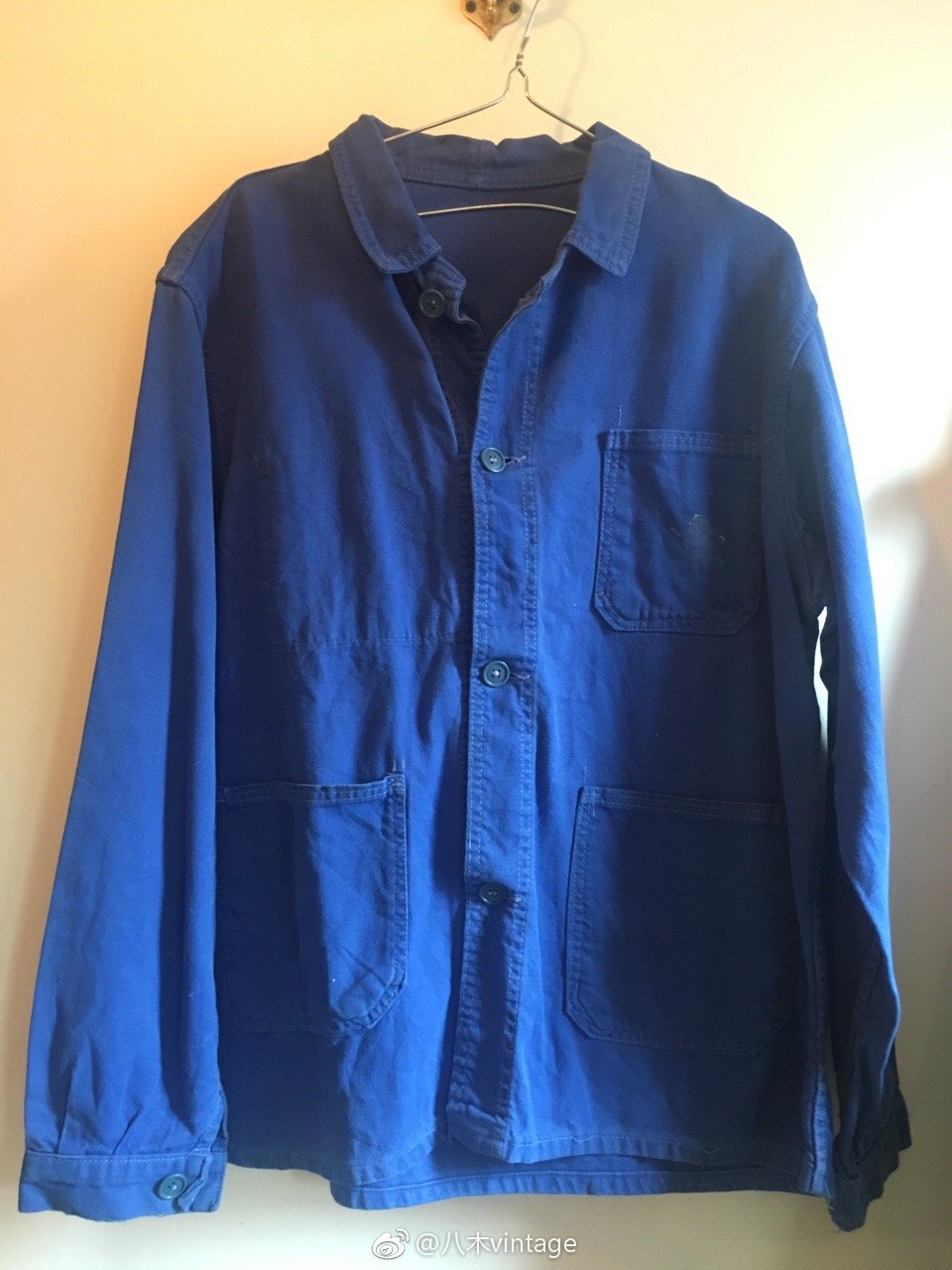 Vintage French Work Jacket