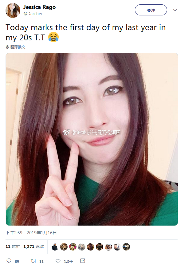 我居然错过了这么个惊天大八卦，大神Shroud和女友Jesscia分手了