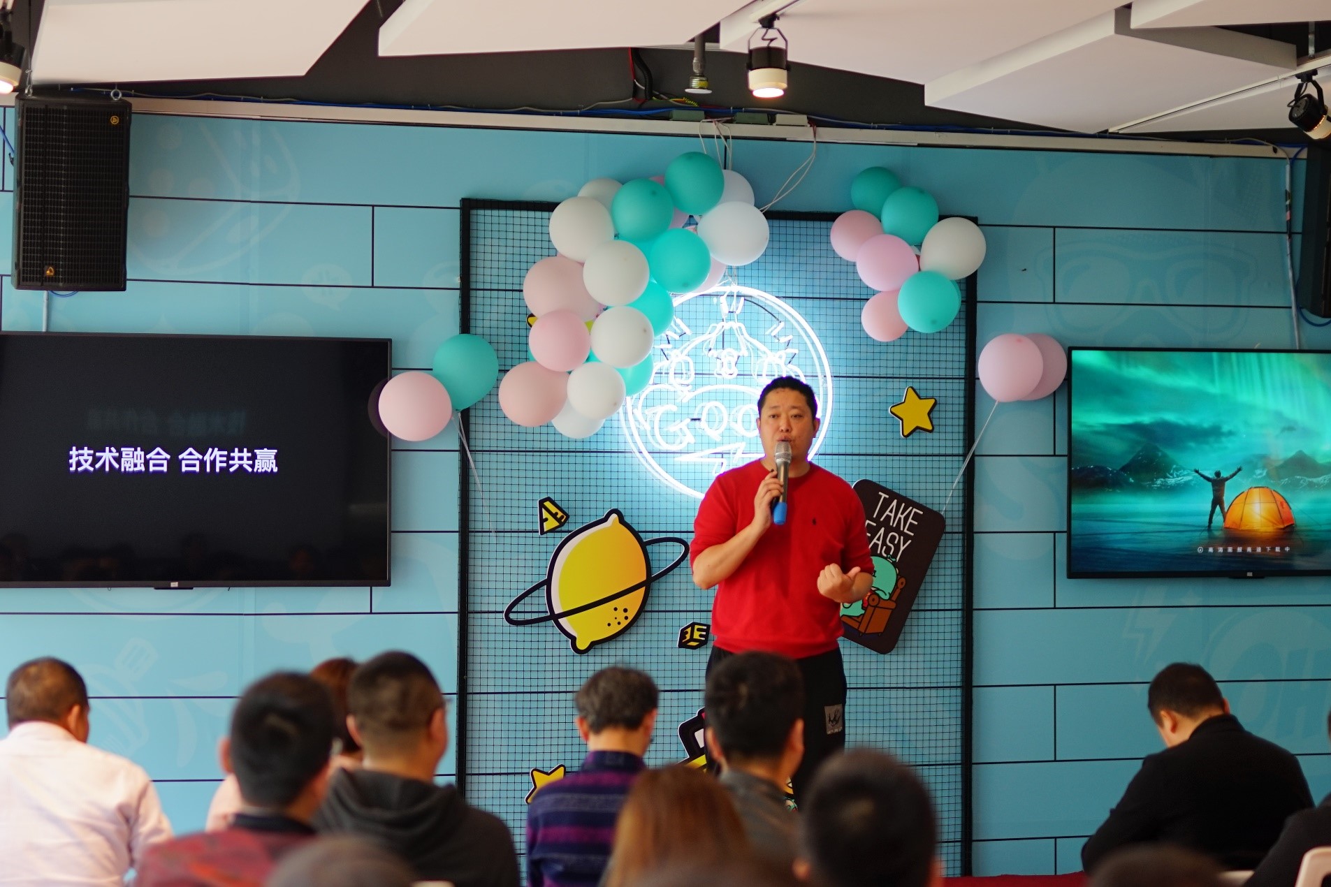 大事记 | 巨嗨AI点播系统2019新品发布会__财经头条