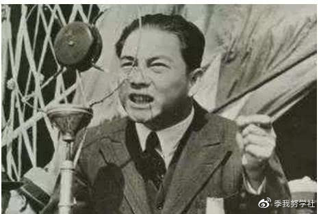 汪精卫回南京组织伪政府，第一件事做了什么？|汪精卫|南京|汪政权_新浪新闻