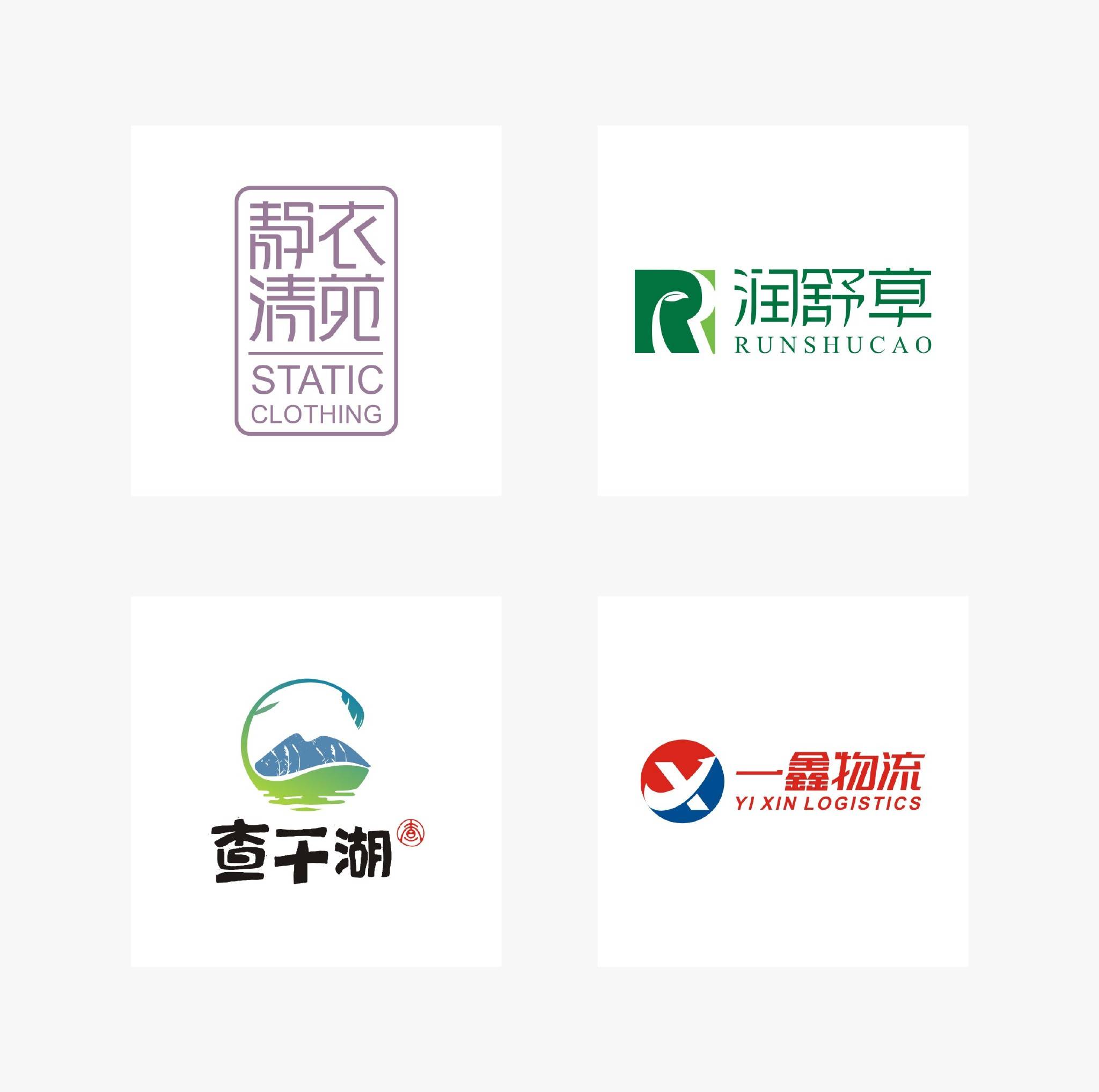 一组商业作品logo设计案例欣赏参考，不同的风格，不同的设计。|案例|商业|logo设计_新浪新闻