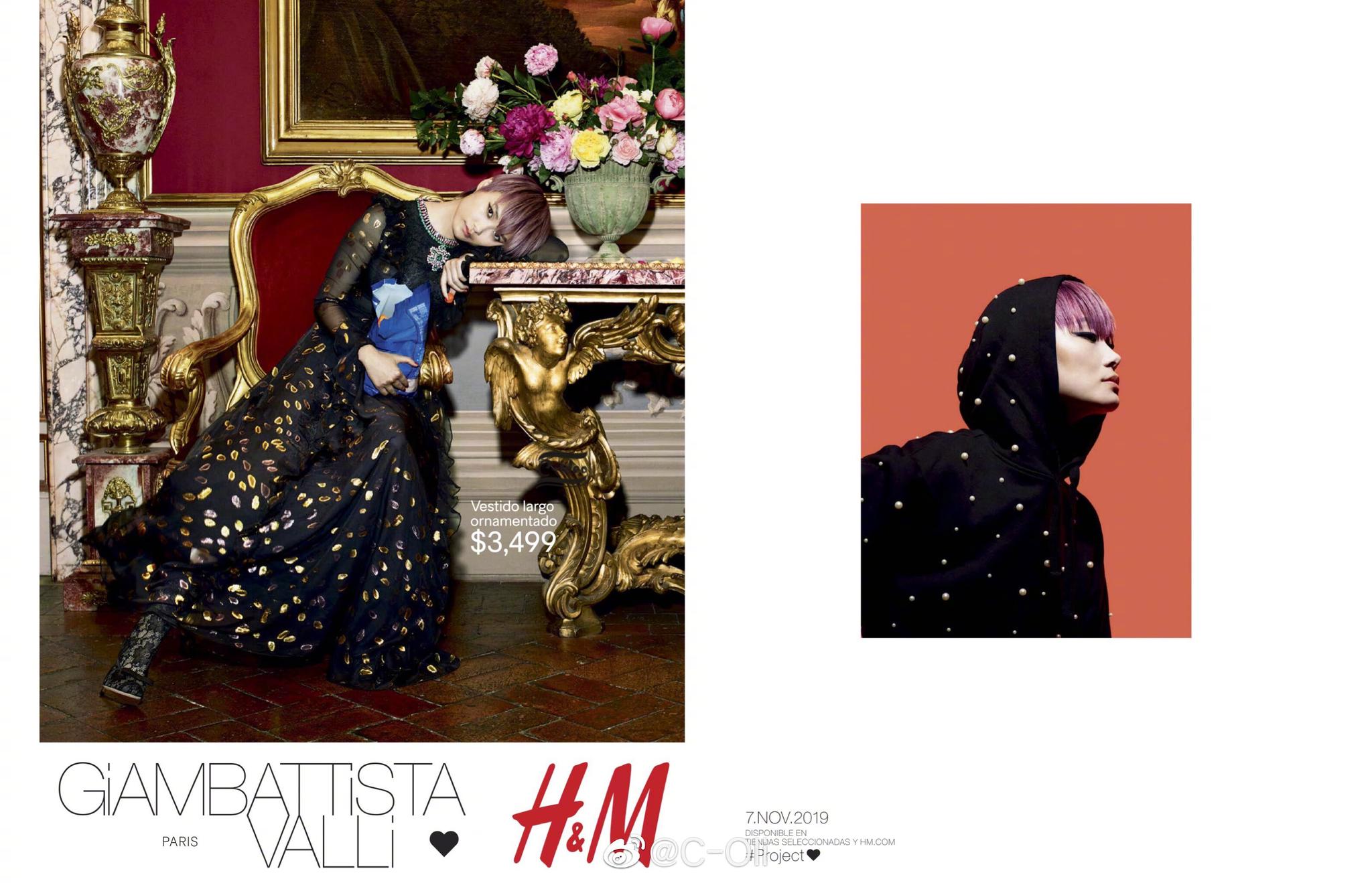 流行歌手@李宇春 成为今年H&M x Giambattista Valli联名系列的代