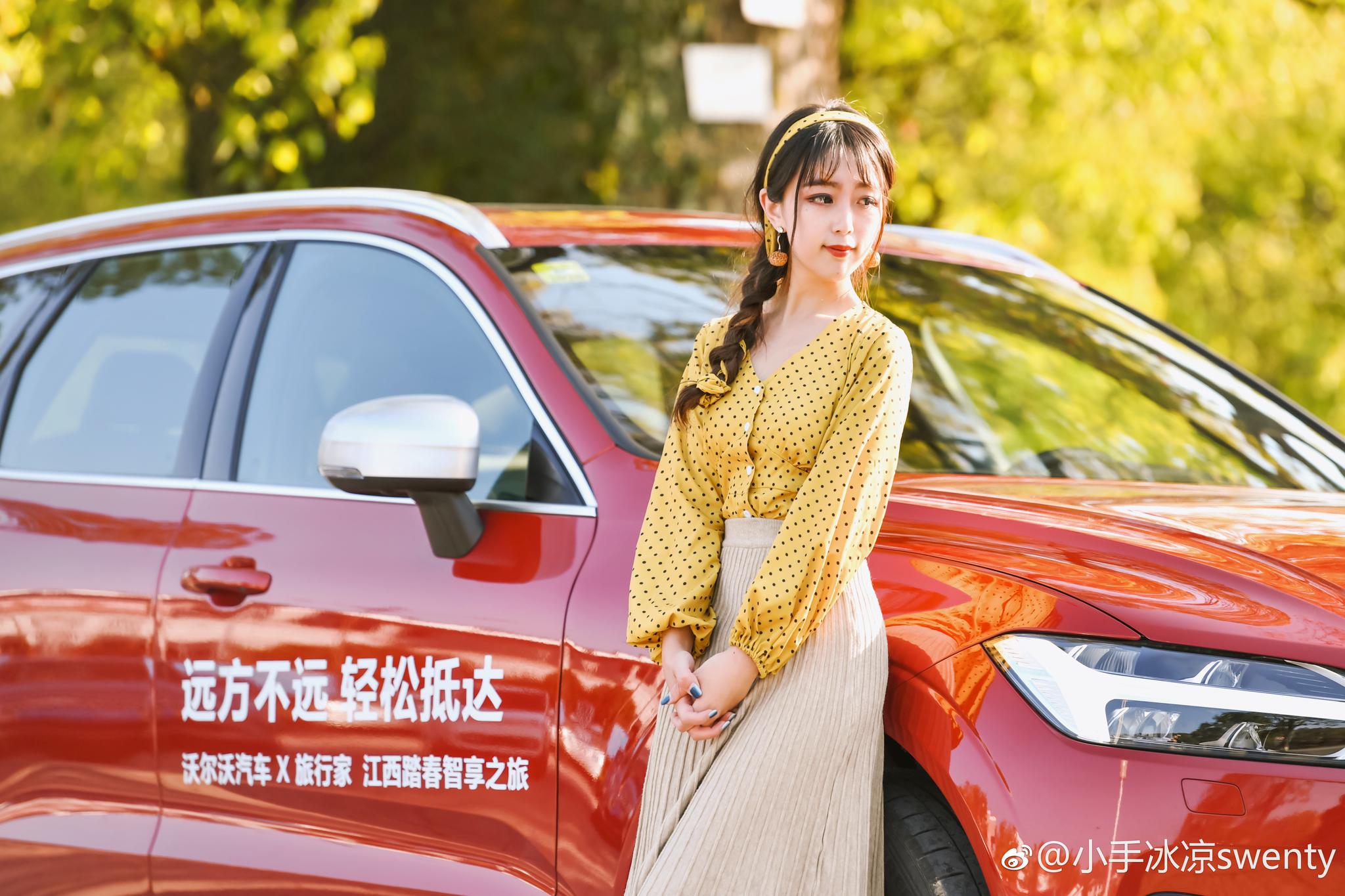 相遇是一场从容而优雅的告别～感谢有沃尔沃XC60陪伴的日子也感恩旅