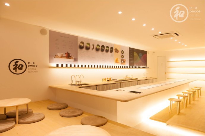 曼谷日本茶道体验店Peace-Oriental Tea House