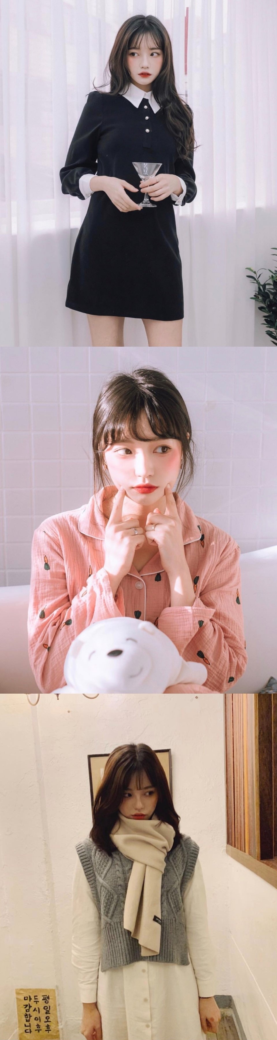 你搅散一池星光，成为我的月亮。ins：jung.y00n