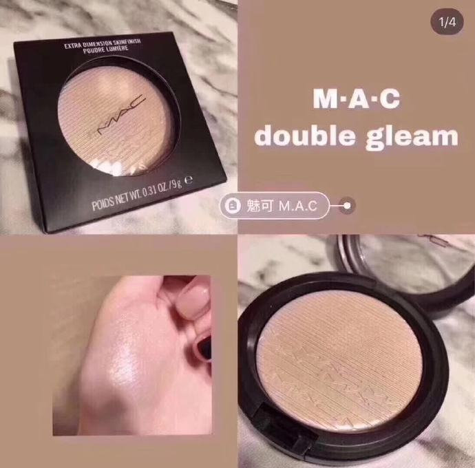 Mac double gleam生姜高光，是很闪很有存在感的高光