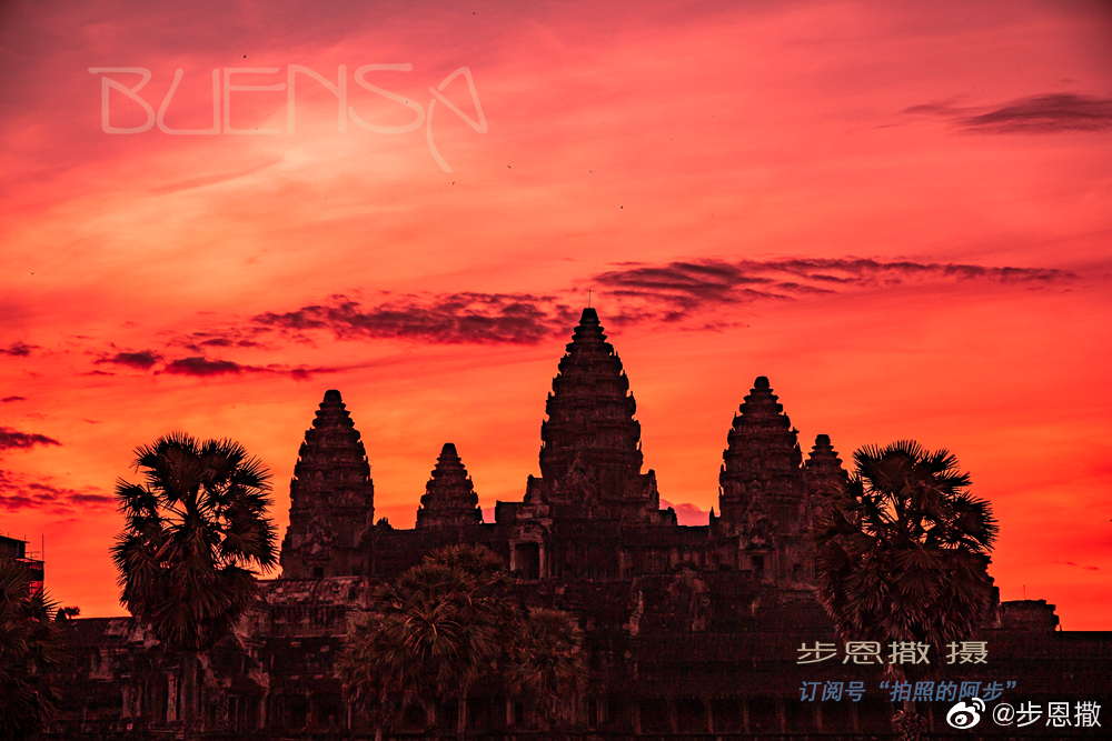 吴哥窟（Angkor Wat），又称吴哥寺，也是我们俗称的小吴哥