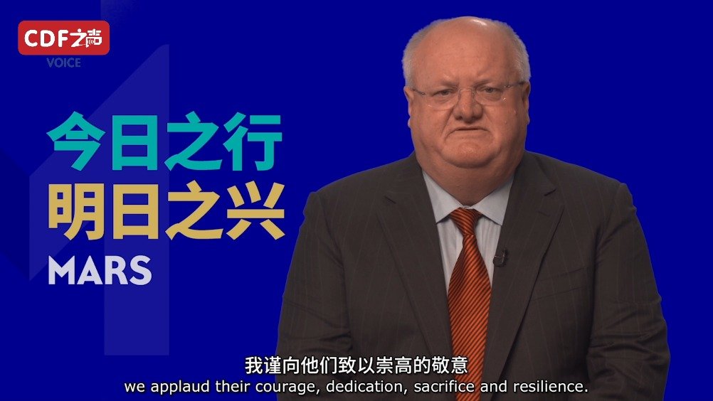 今天发声的是玛氏集团候任董事长弗兰克·玛氏（Frank Mars）|新冠肺炎_新浪新闻