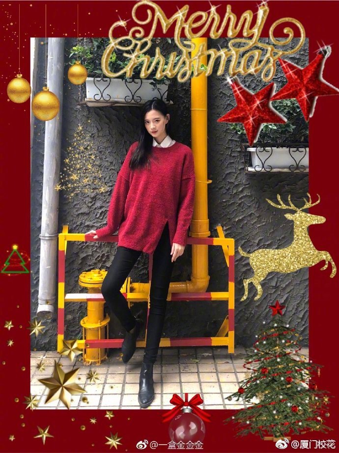 她叫金毅荷，98年，就读于南京财经大学，身高178cm，大长腿MM