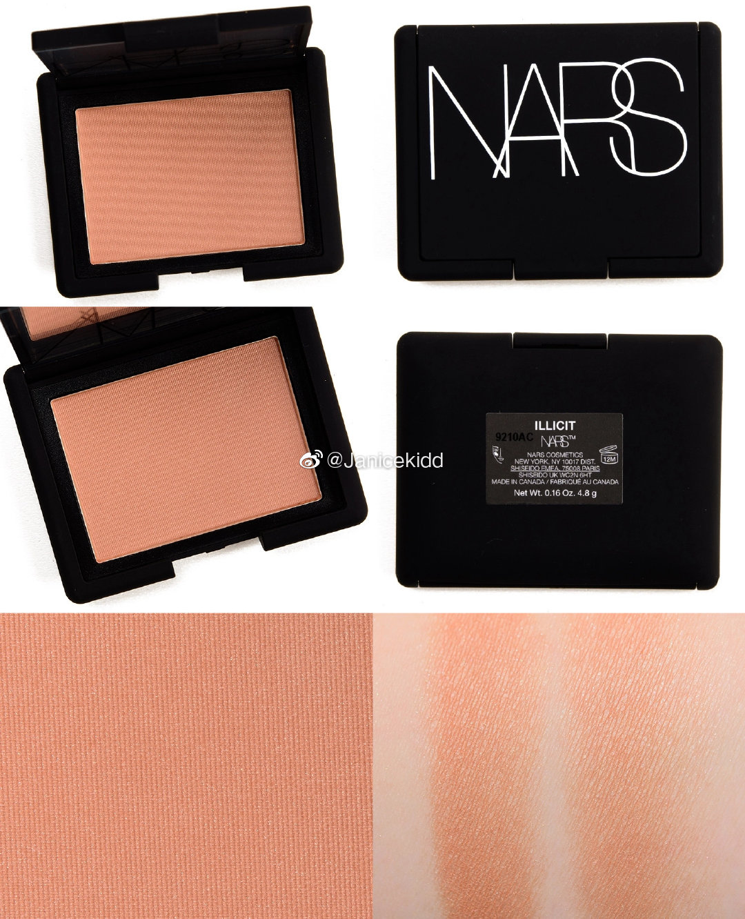 NARS 2020春季腮红新色· Behave 哑光暖调浅粉· Zen 哑光暖调浅棕·