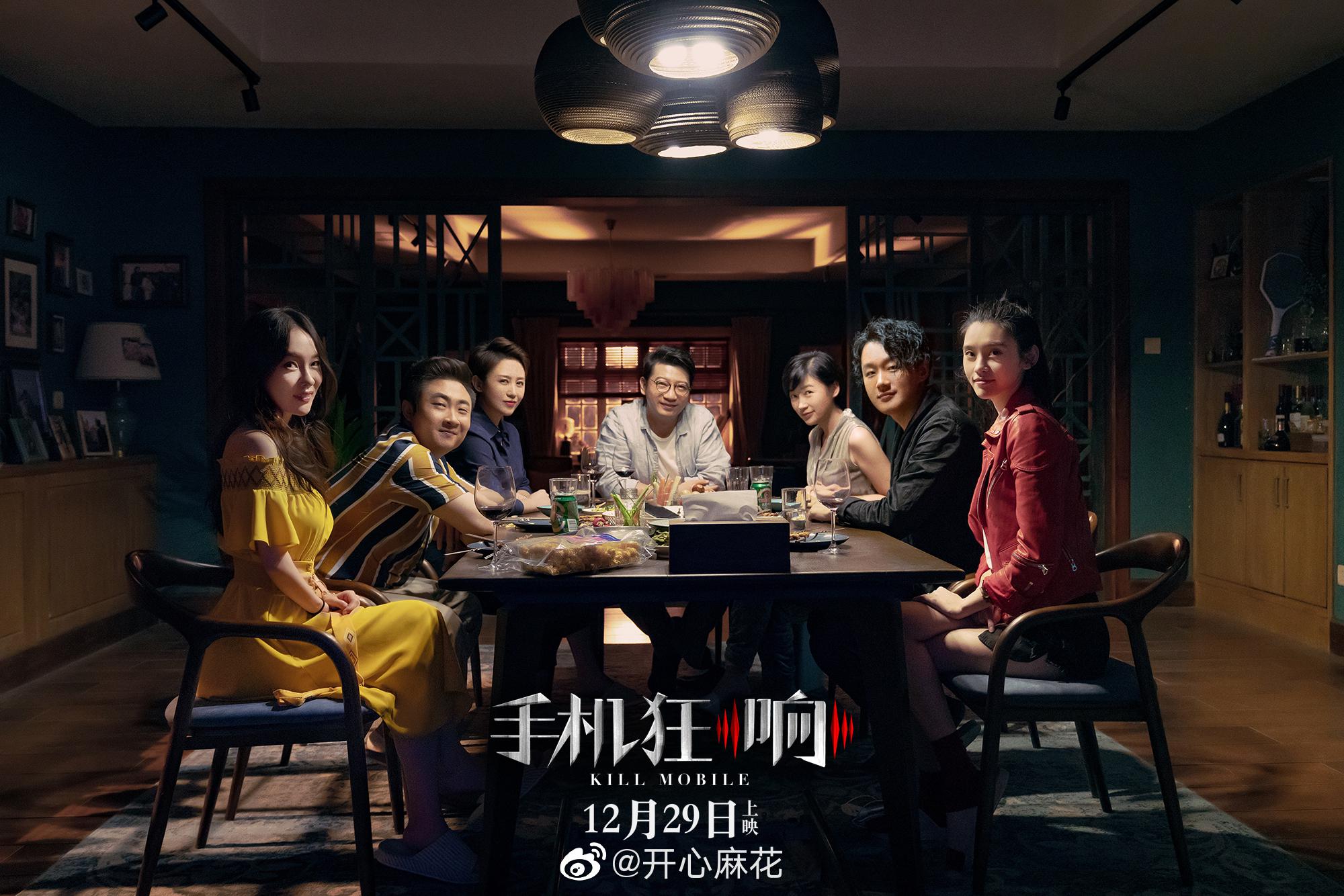 “三一律”（classical unities）是西方戏剧结构理论之一|李茶的姑妈|三一律|戏剧_新浪新闻