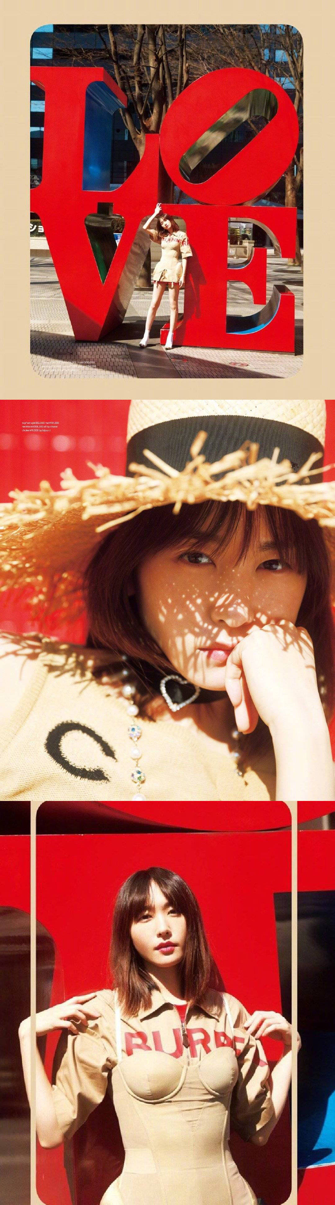 新垣结衣 | 日本版《NYLON》六月刊Girl or Guy？可帅可美的Gakki