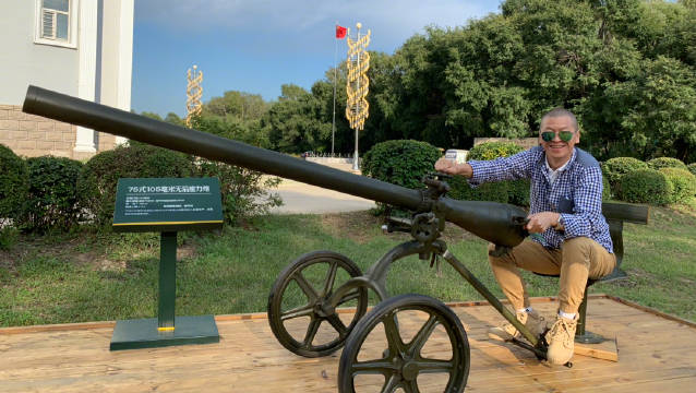 第136期丨从镜泊湖到碾子山，故乡大地一路诗心|碾子山|镜泊湖_新浪新闻