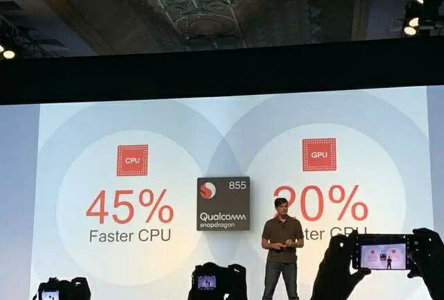 骁龙845与骁龙855差距大吗？__财经头条