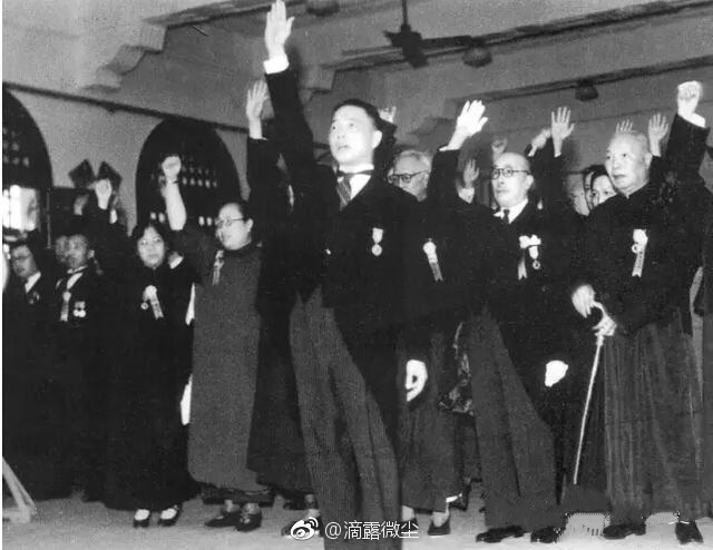 1940年3月30日，汪精卫在南京举行所谓“国民政府”还都仪式