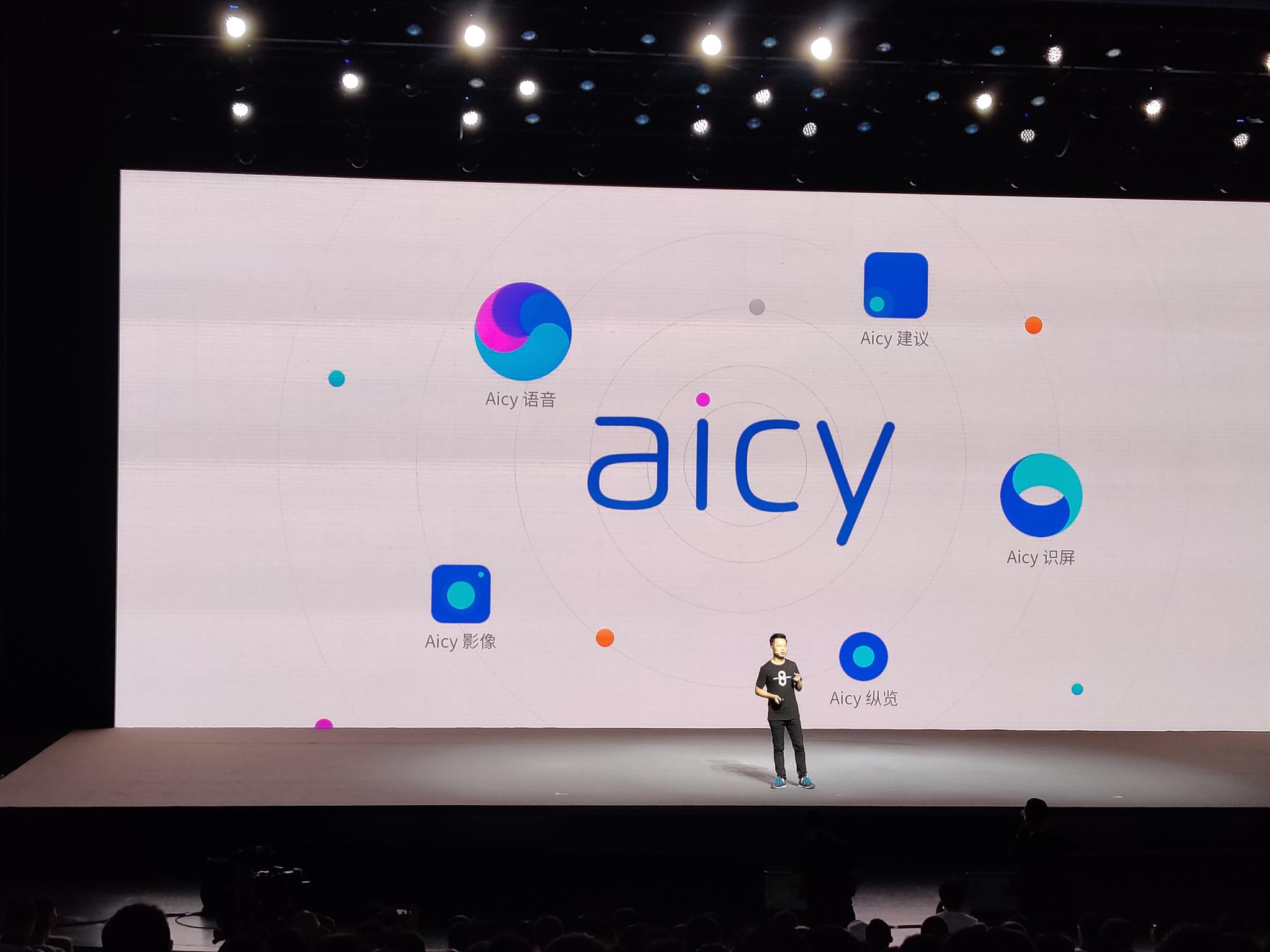 动态壁纸、动效优化、三维体感、小窗模式2.0 、游戏模式4__财经头条