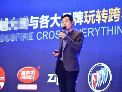 蜀门IP+跨界营销新思路:交通银行&《蜀门手游》首推联名信用|蜀门|交通银行|新思路_新浪新闻