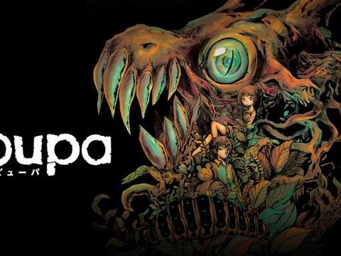 妹控动漫《Pupa》：爱你的最好方式，是让你吃了我！|Pupa|妹妹|家庭暴力_新浪新闻