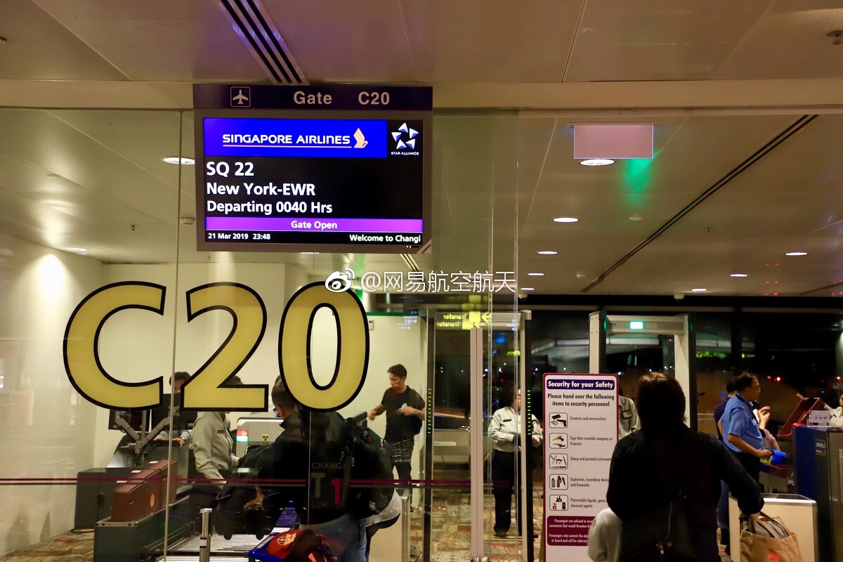 体验世界最长航班@新加坡航空及胜安航空 SQ22“纽约特快