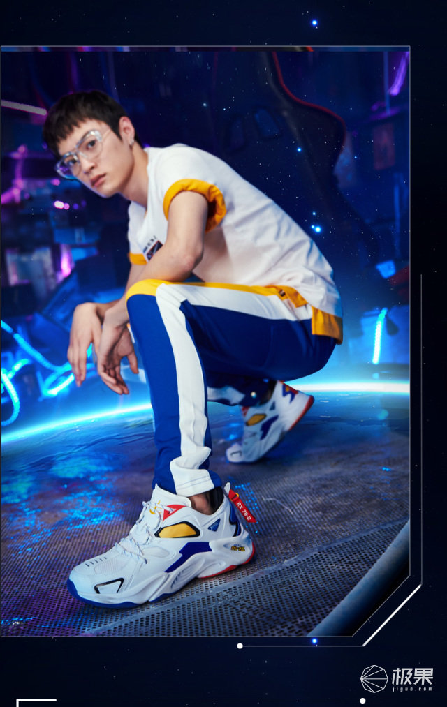 首批售罄太难抢！361°X高达联名款发售，风格十足