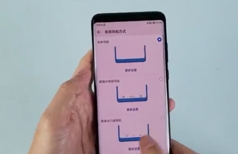 EMUI9.0对比EMUI8.0：颠覆了对华为的看法__财经头条