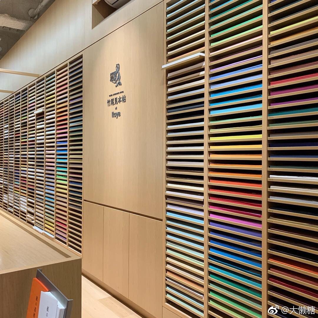 itoya伊东屋创立于1904年，至今已经有一百多年历史|文具|伊东|回形针_新浪新闻