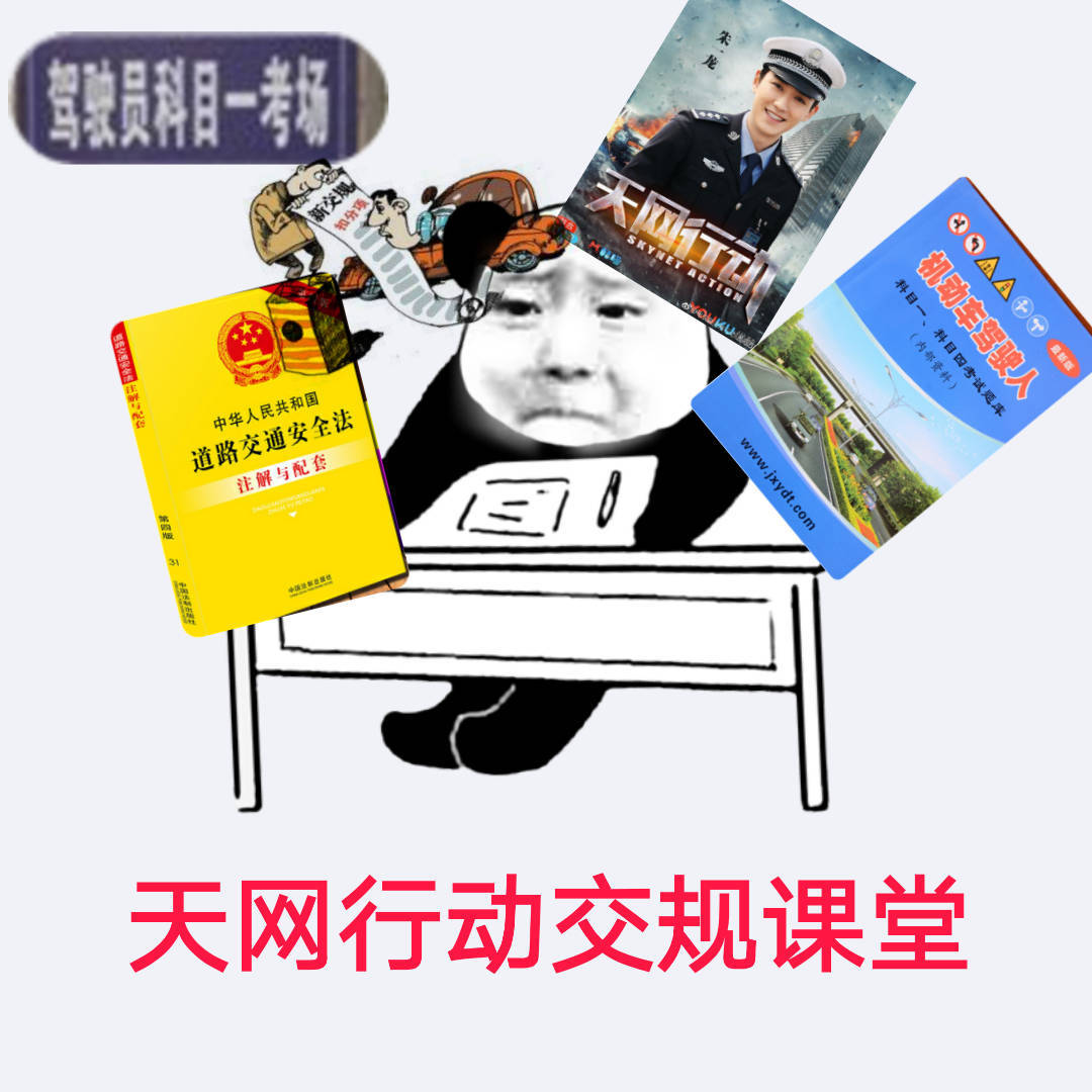 小网分享一波来自网友们投稿的创（sha）意（diao）表情包（图源水印|水印|表情包|投稿_新浪新闻