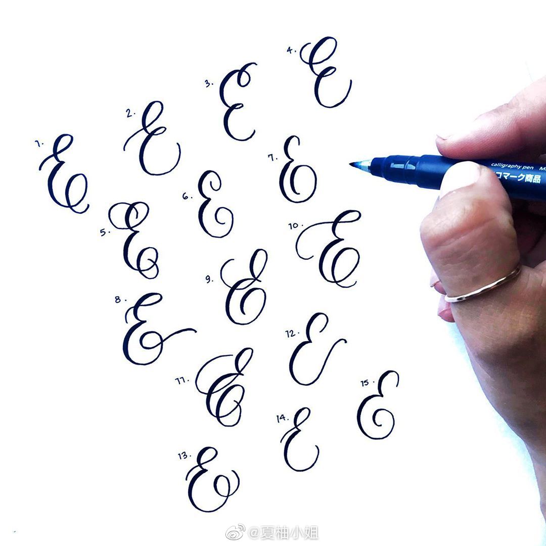 花体英文字母设计~