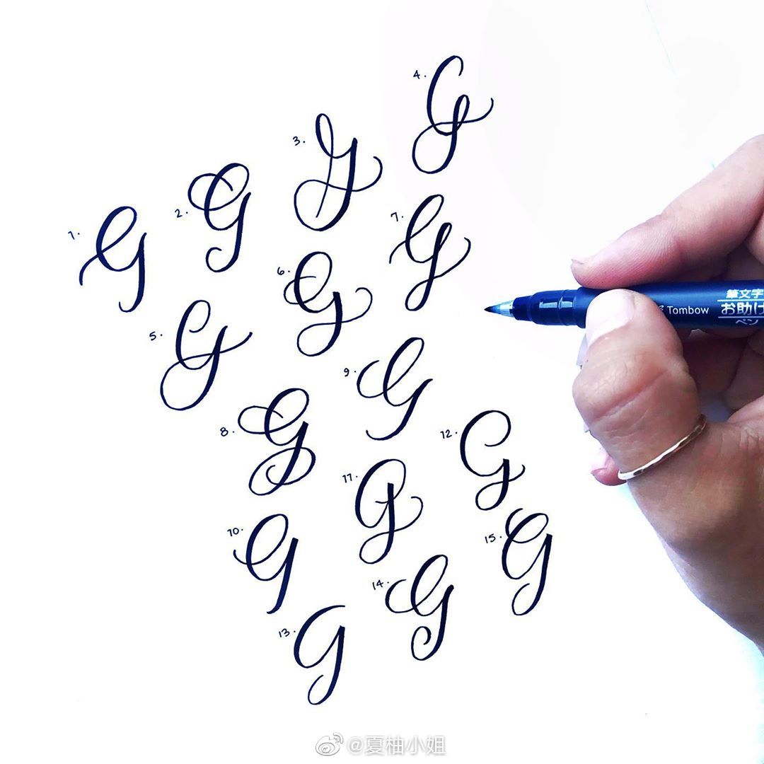 花体英文字母设计~