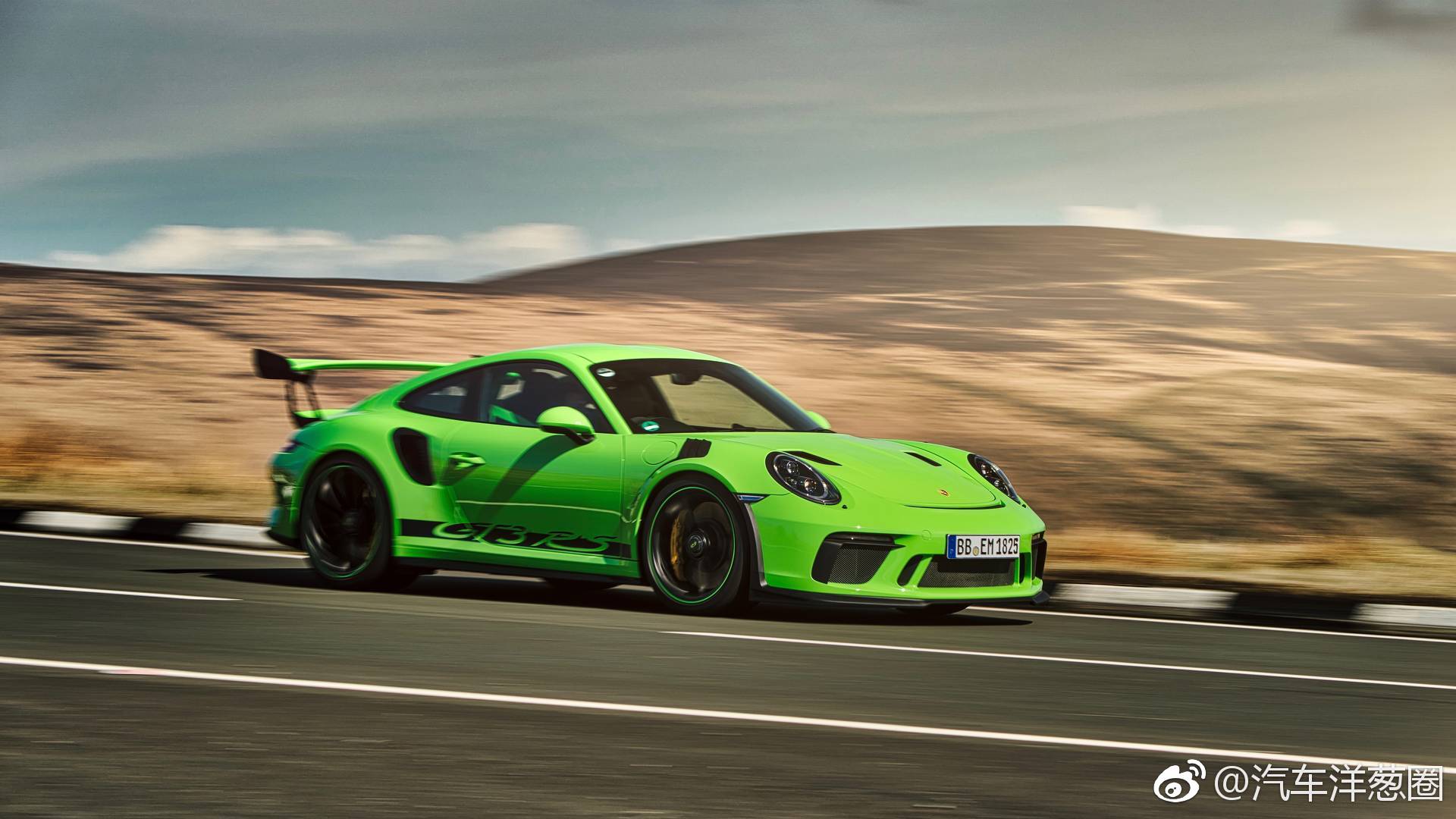  911 992 GT3 RS 4 0L 